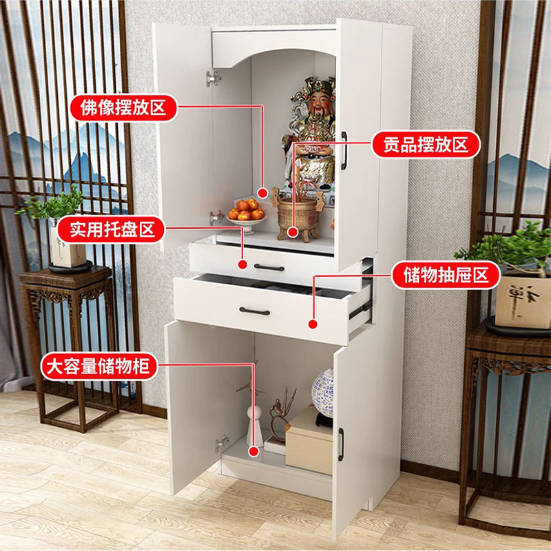 Buddha Shrine Stand Cabinet-DE03-White