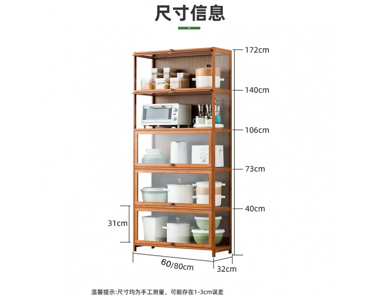 Kitchen Cabinet Clamshell door Cabinet