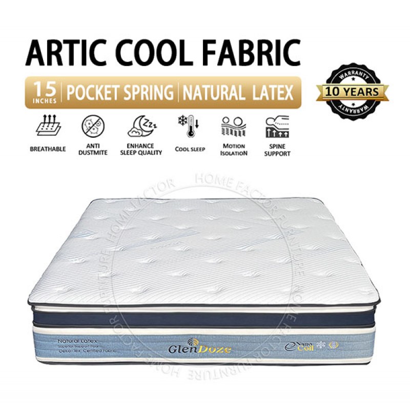 15INCH Mattress Cooling Silk+Pocket Spring+Latex